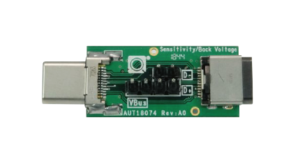 Test Fixtures-USB | アリオン株式会社