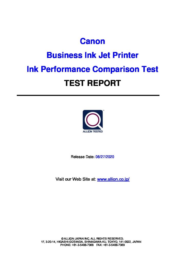 2019年の振り返り | アリオン株式会社