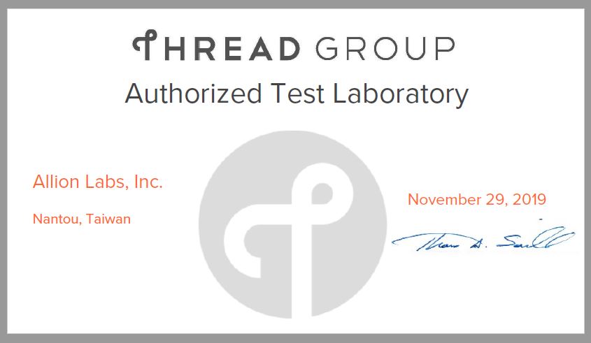 Thread認証 | アリオン株式会社