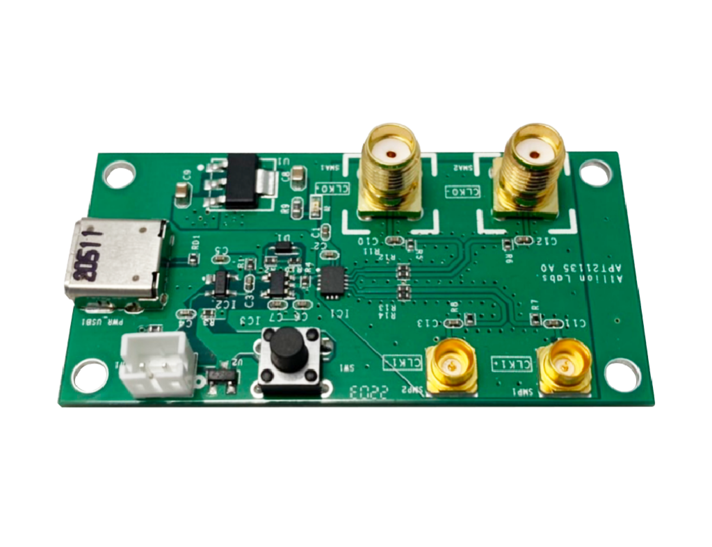 U.2/U.3 PCIe CLB5.0 Test Fixture Set | アリオン株式会社