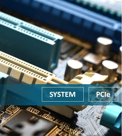 PCIe信号の評価に関する課題を解決するには？ | アリオン株式会社